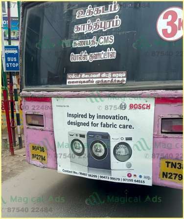 Advertising in coimbatore, Advertising Agency coimbatore, Printing